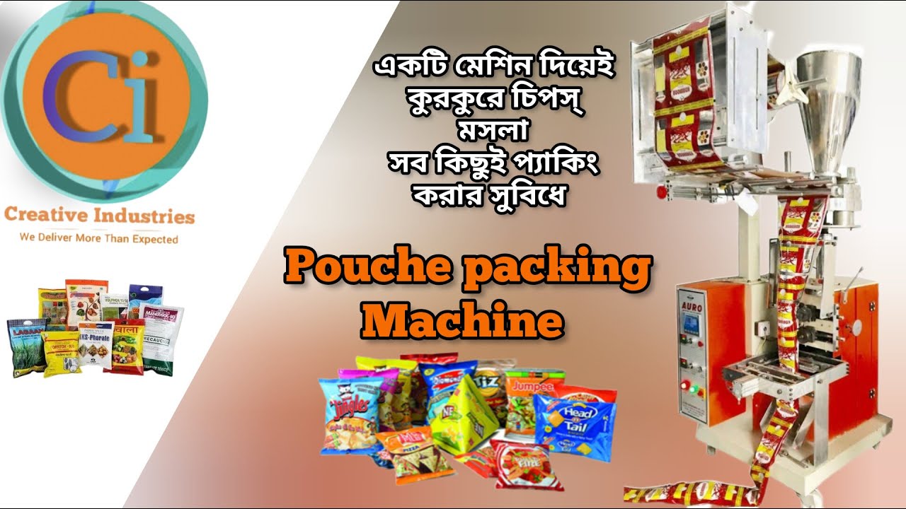 Pouch Packing Business | Pouch Packing Machine | - YouTube