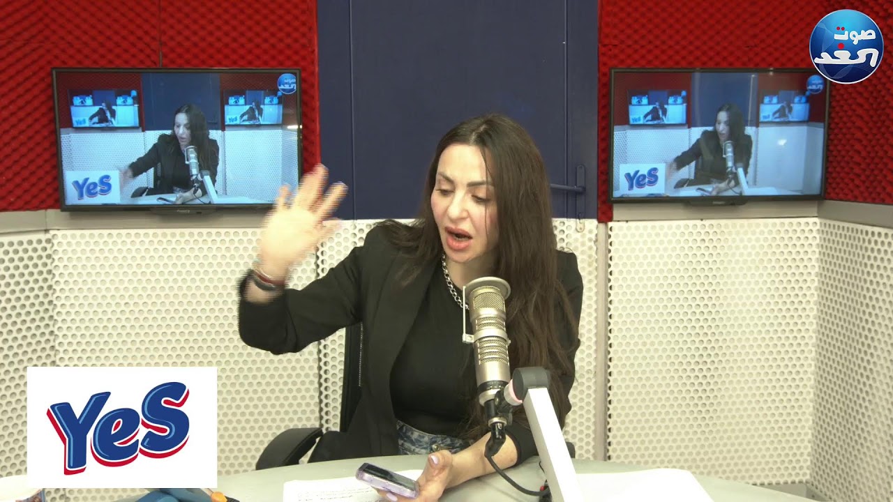 Saba7o Saba7o / 17.04.25 - YouTube