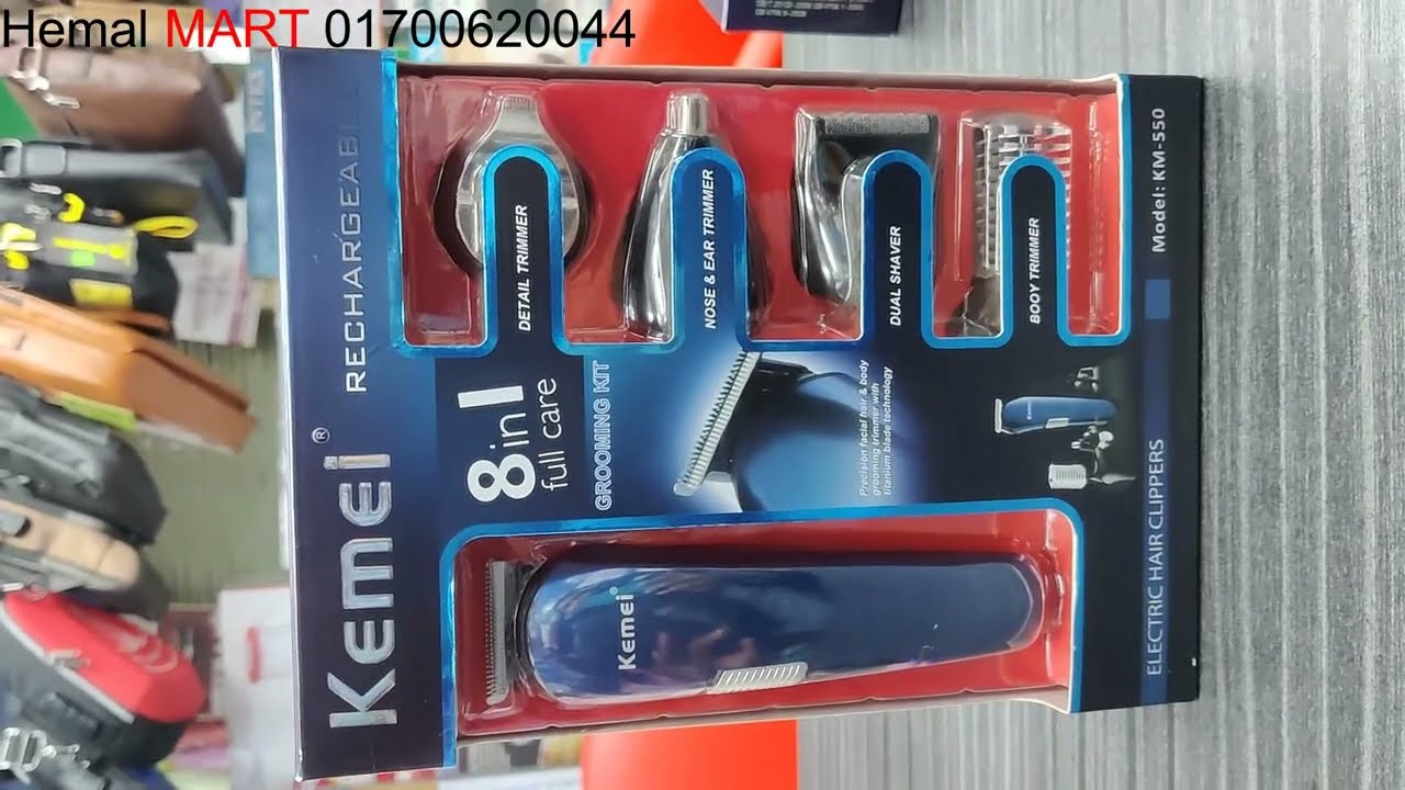 Kemei KM 550 Rechargeable 8 in 1 Hair Trimmer price in BD।।Kemei KM 550 ...