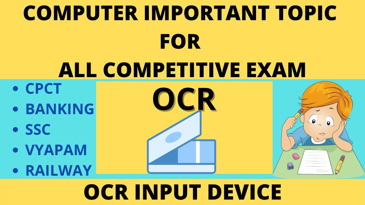 COMPUTER FOR COMPETITIVE EXAM | OCR | WHAT IS OCR | OCR DEVICE | OCR ...