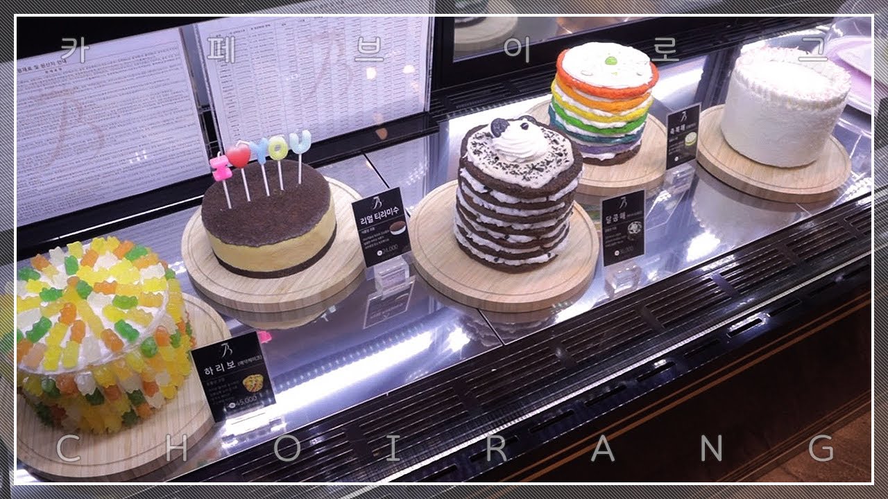 SUB)난 케이크에 진심이야, 너는? ⭐️ 블레스롤 카페 브이로그 Bless Roll Cafe Vlog | 벚꽃라떼 | 꽃차 ...