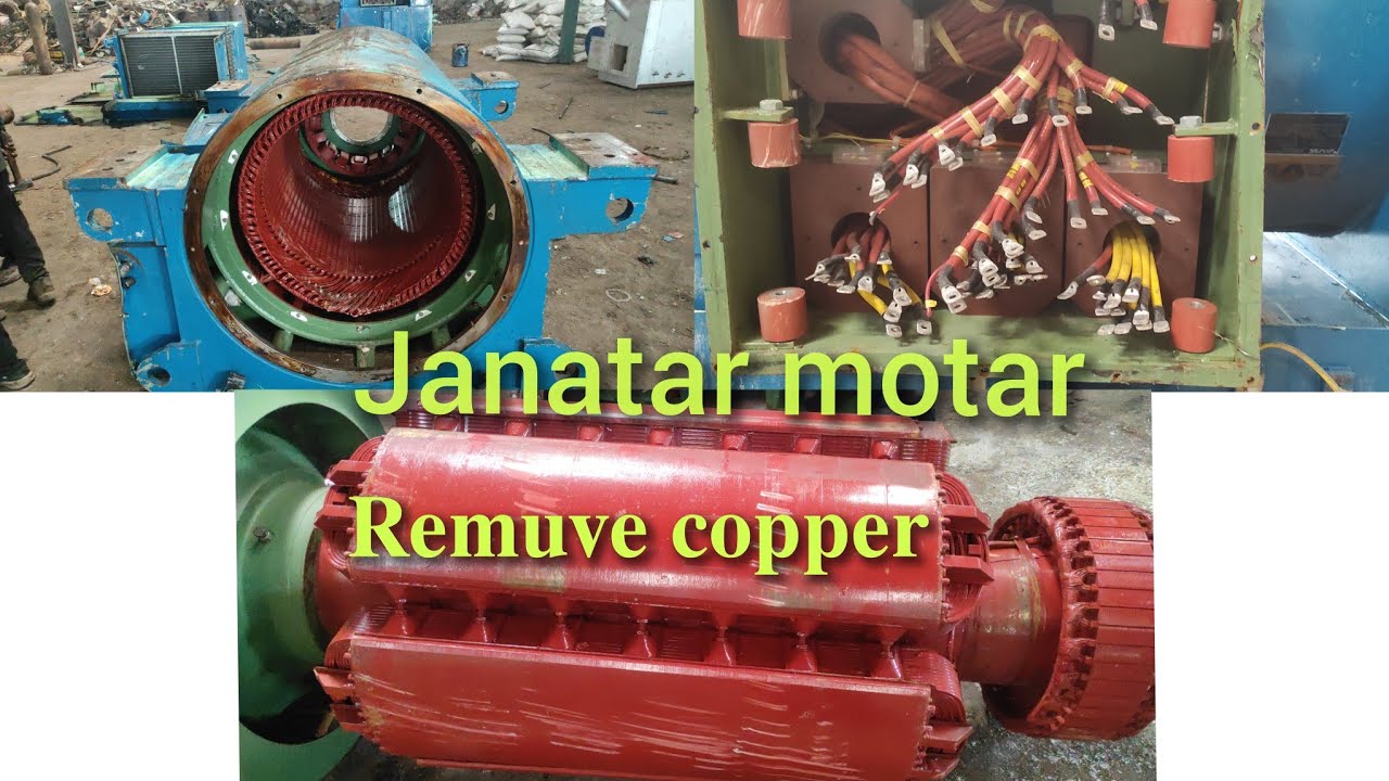 DC motar janatar motar remove copper - YouTube