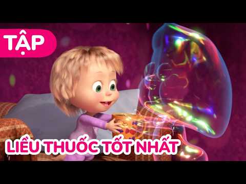 Cô Bé Masha và Chú Gấu Xiếc 🎪 Liều thuốc tốt nhất 🤒 (Tập 67)