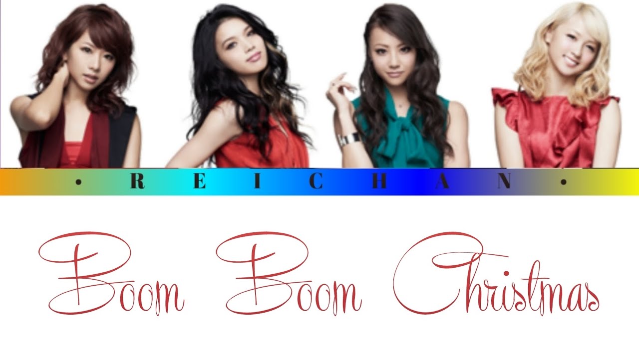 E-girls : Boom Boom Christmas Lyrics - YouTube