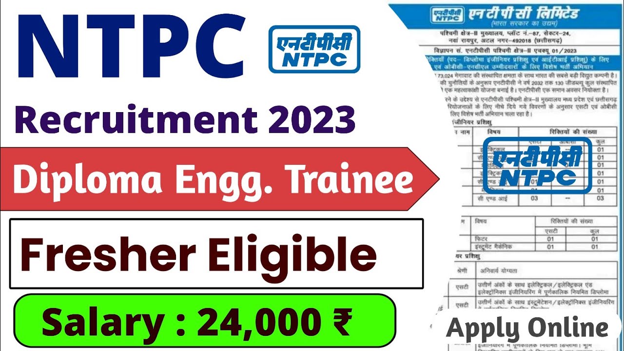 NTPC Diploma Trainee 2023। Fresher। NTPC New Vacancy 2023। NTPC ...