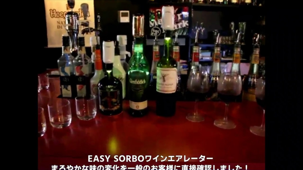EASY SORBO_tasting - YouTube