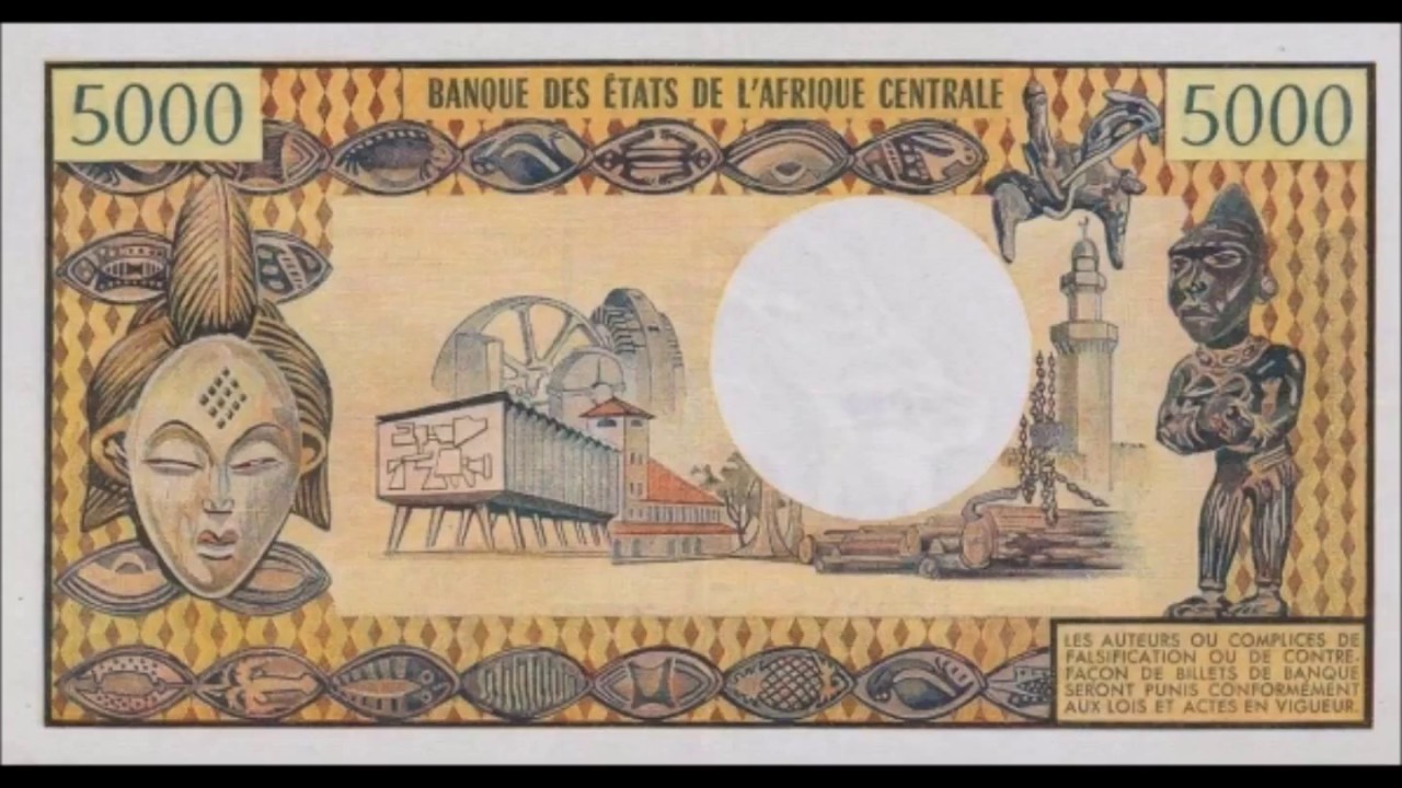 BANKNOTES REPUBLIC OF THE CONGO 1978-1984 ISSUE - YouTube
