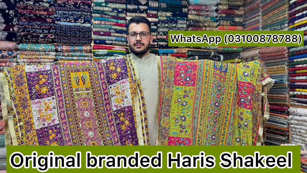 Original branded Dupatta Haris Shakeel Design WhatsApp (03100878788 ...