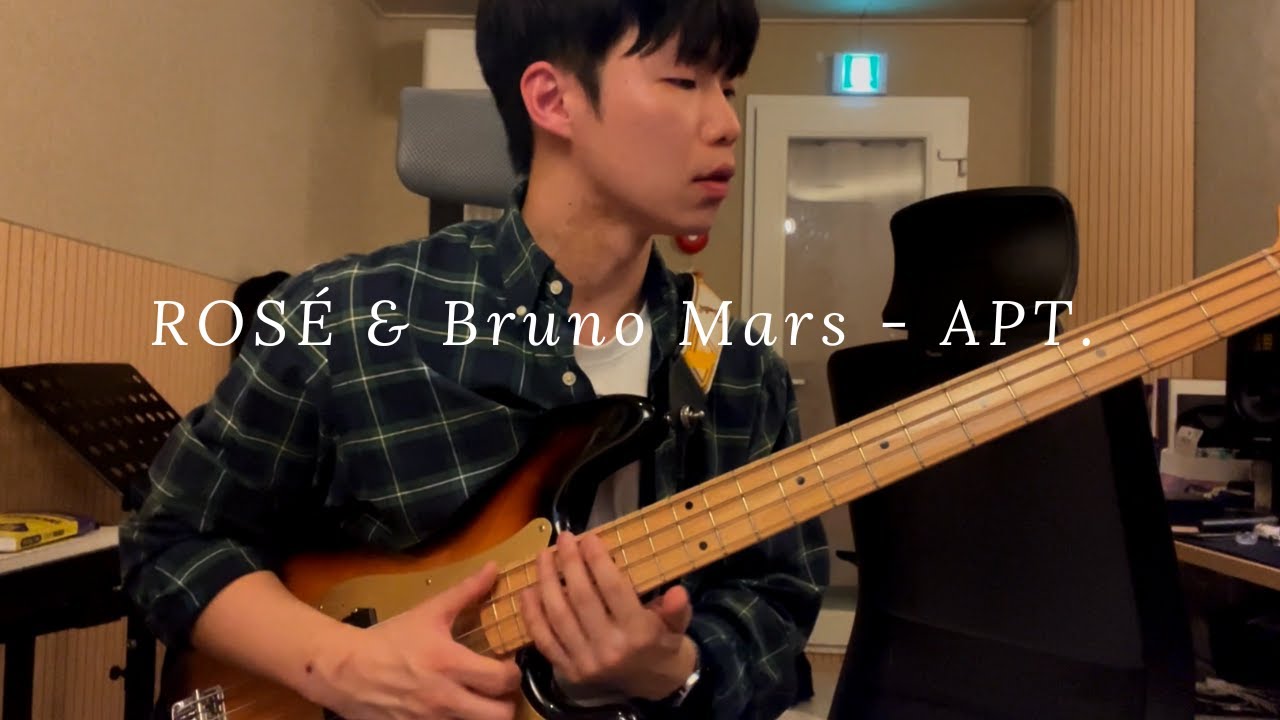 ROSÉ & Bruno Mars - APT. Bass Cover - YouTube