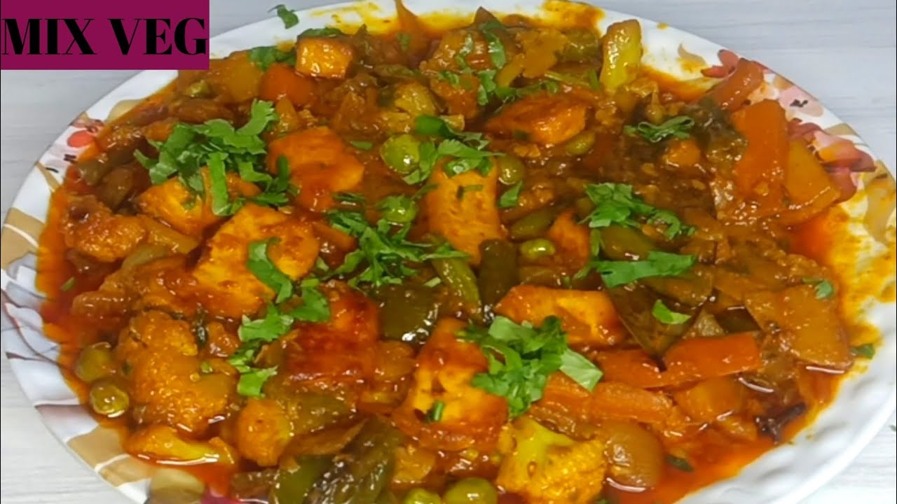 Mix Veg Sabji Recipe 😋 ll so tasty ll - YouTube