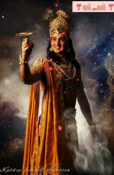 ચક્ર ધારી વાશુદેવ ||Teg dhari trishul dhari chakradhari vashudev|| New Krishna status - YouTube