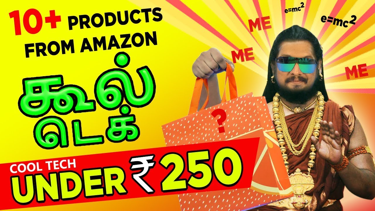 Top Tech Gadgets Under Rs. 250 In tamil | தமிழ் from AMAZON - YouTube
