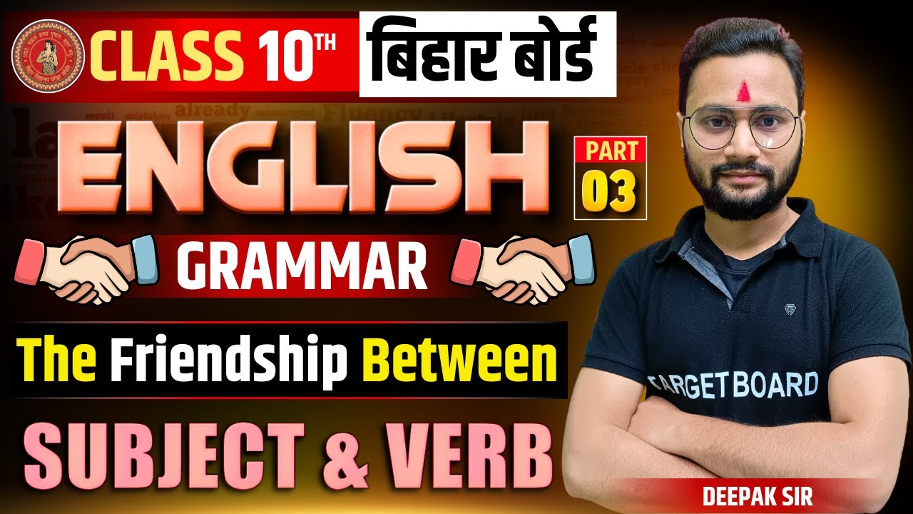English class English Grammar Bihar board | Class 10th English Grammar ...