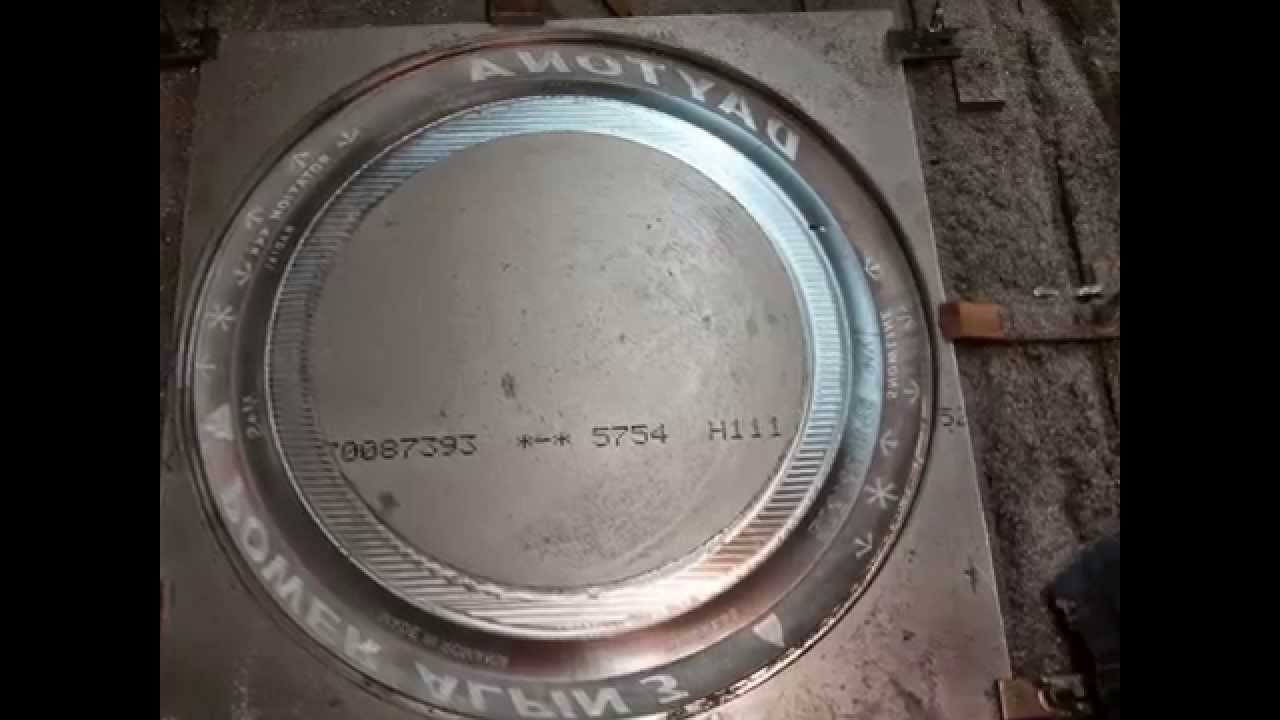 Faze realizare matrita din aluminiu - reesapare anvelope: CNC - YouTube