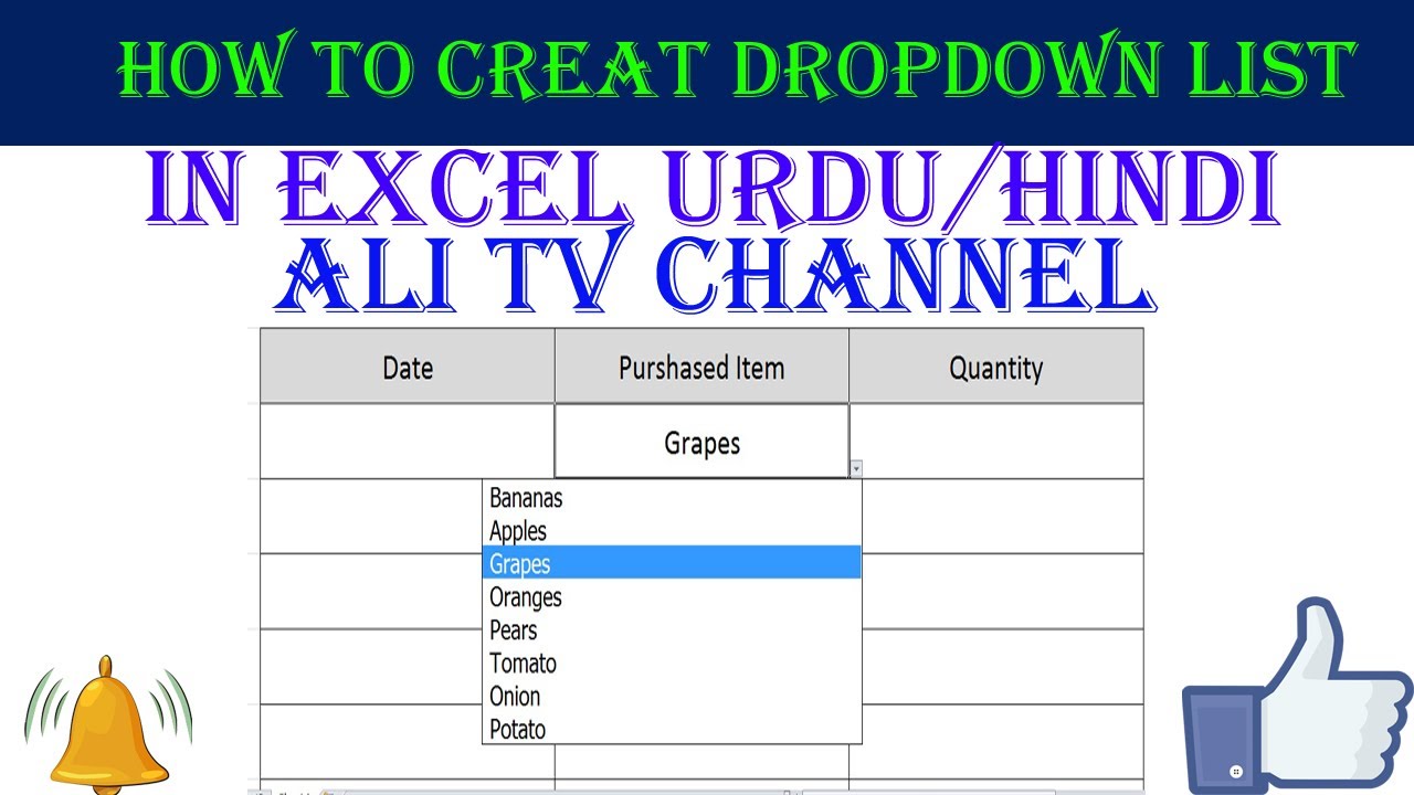How To Creat Drop Down List In Excel In Hindi Youtube