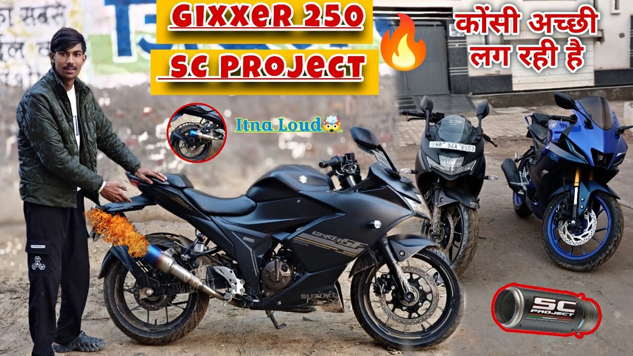 Gixxer SF 250 Full System Sc Project Exhaust 🔥|| Itna Loud Exhaust 🤯 ...