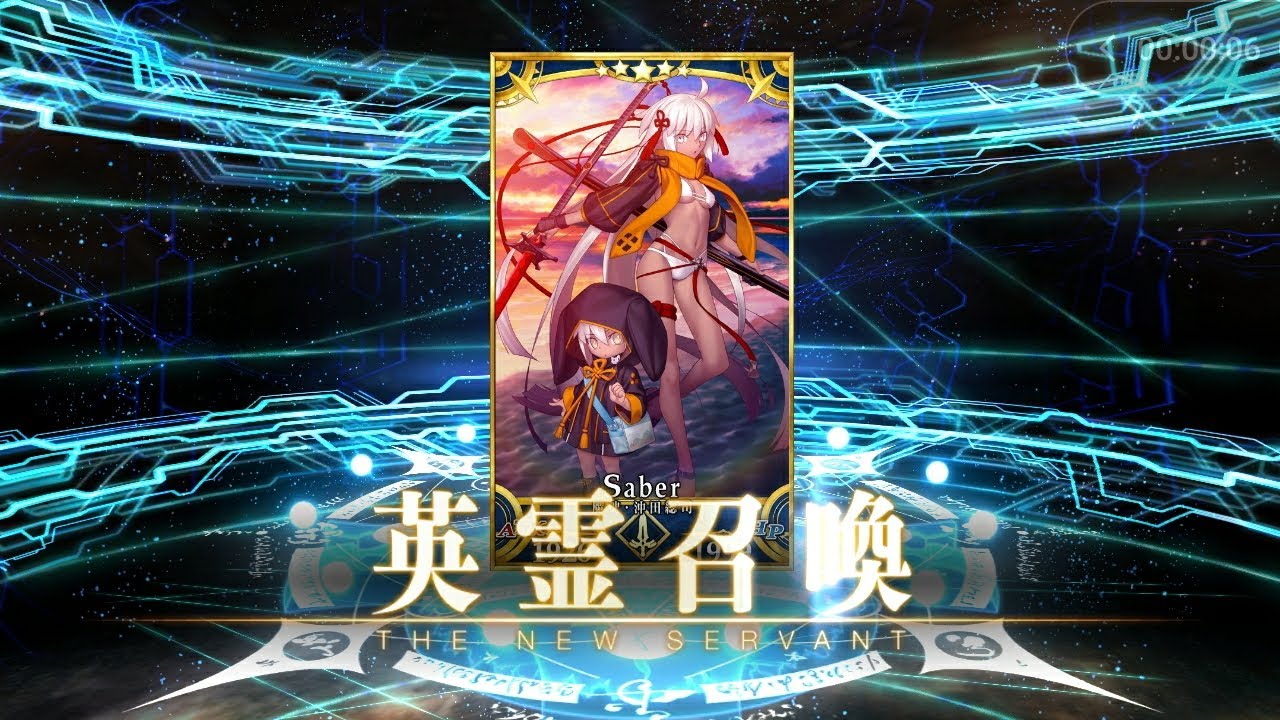 【FGO】復刻イベント🌈虹回転💫🌟🌟🌟🌟🌟来てしまって慌てて録った映像ガチャ #fategrandorder #fgo #ガチャ #単発ガチャ ...