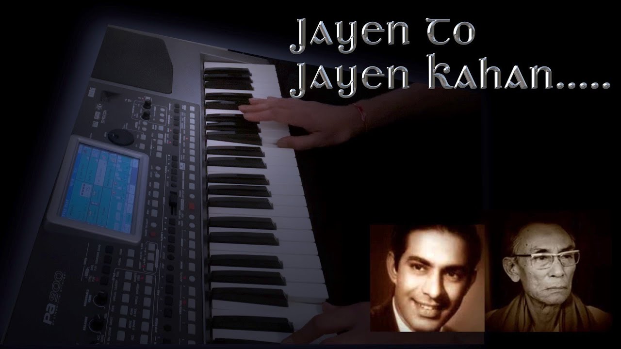 jayen to jayen kahan-Instrumental - YouTube