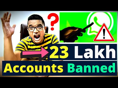 23 Lakh Indian WhatsApp Accounts Banned | WhatsApp Oct 2022 Secret Report | WhatsApp India Update