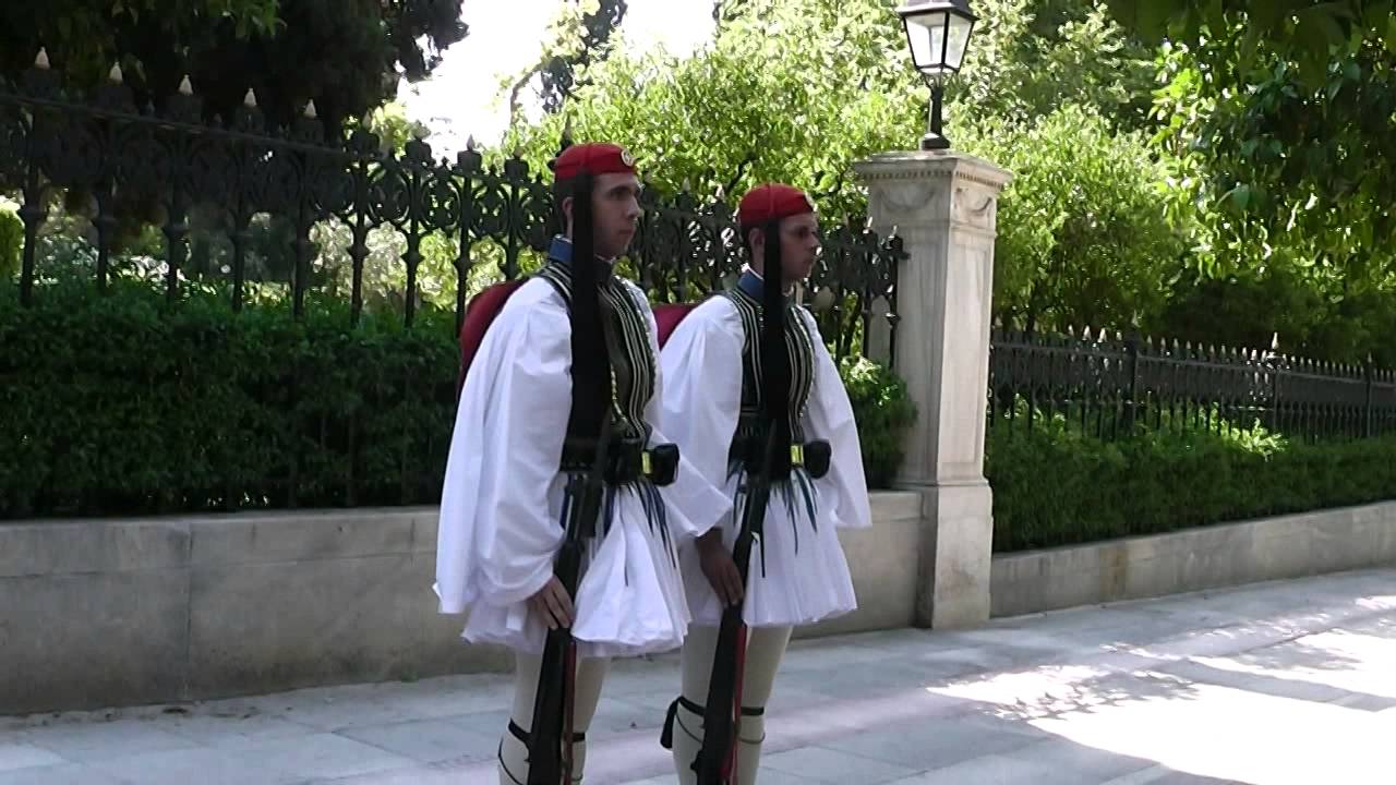 Προεδρικη φρουρα Αλλαγη Παναγιωτης - YouTube