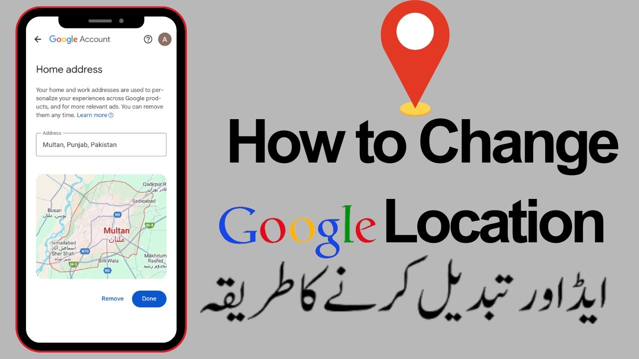 How To Change Google Location How To Change Google Location On how-to-change-google-location-how-to-change-google-location-on
