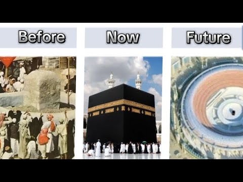Evolution of Makkah | Makkah through the years | Islamic creation - YouTube
