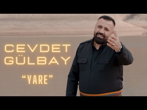 CEVDET GÜLBAY \
