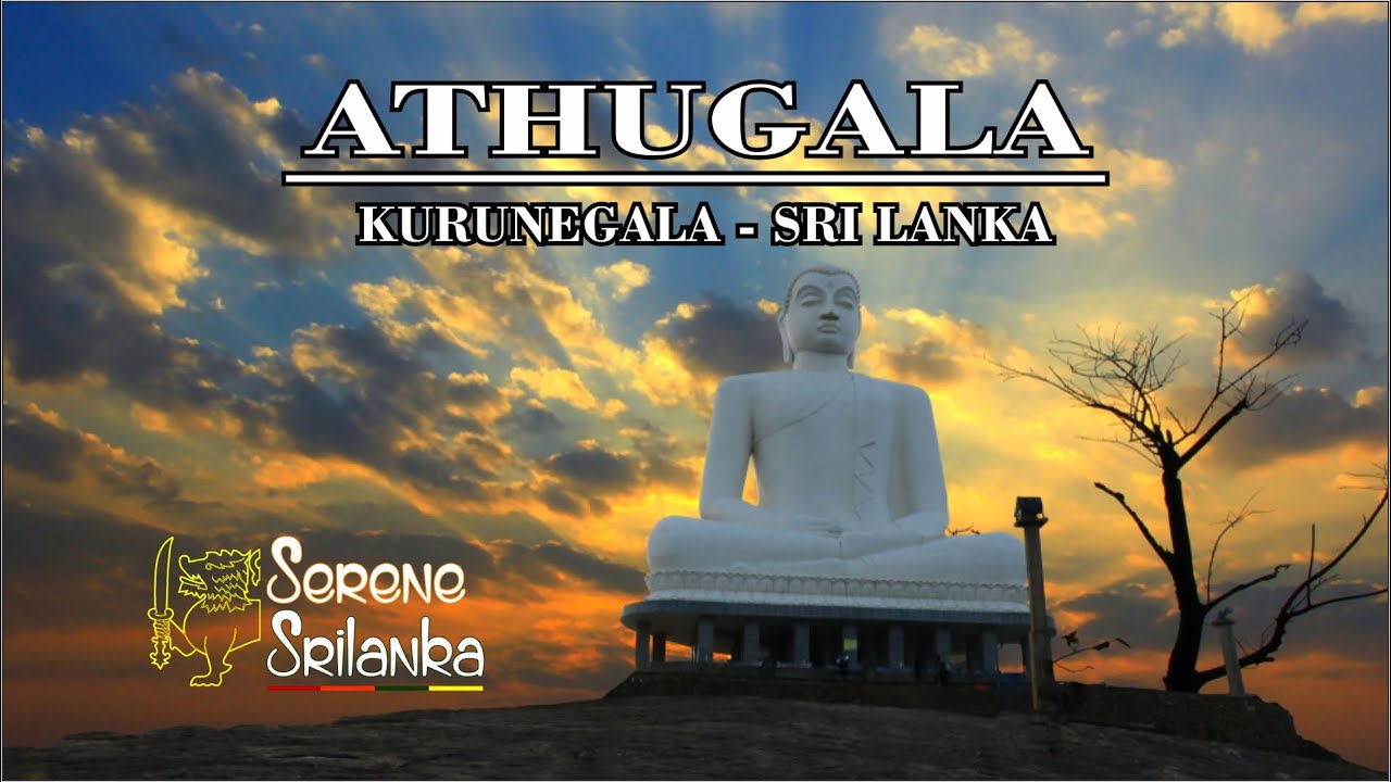 Exploring Athugala - YouTube