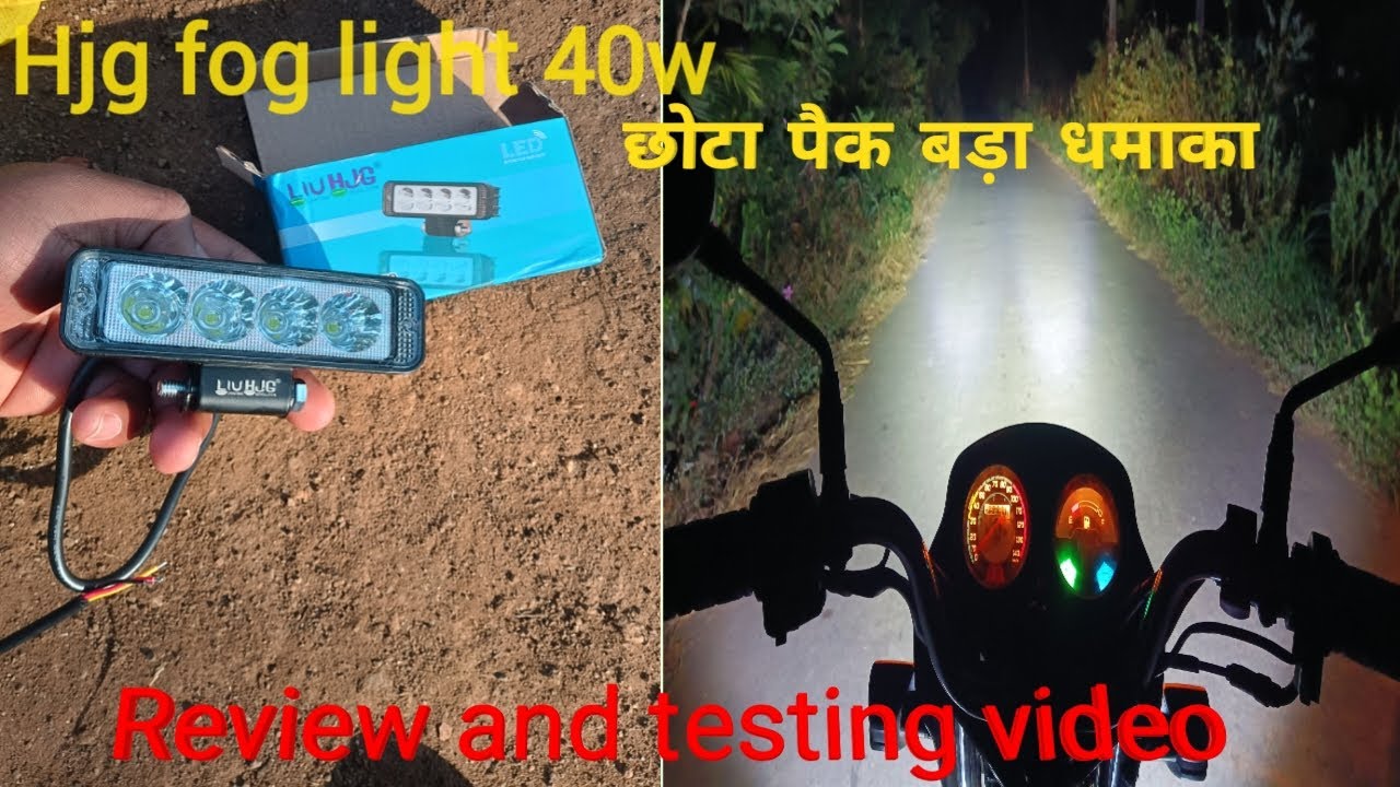 Best fog light in splendor||Hjg fog light review and testing||Hjg fog ...