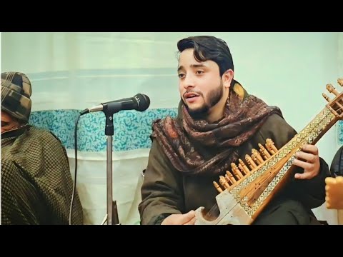 Beal grawan thawkh na kanwan te lo,7889668530 Rasool mir