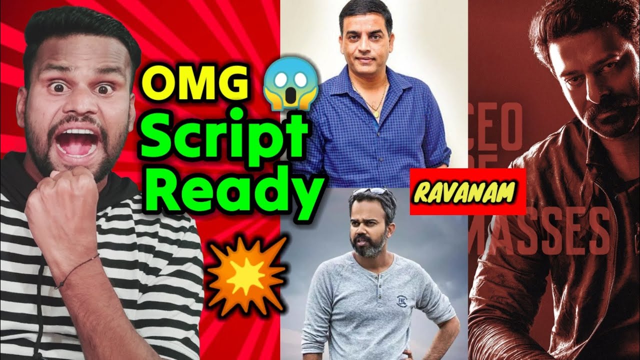 RAVANAM movie update | Script Ready Ho Chuka | Prabhas, Prashant Neel ...