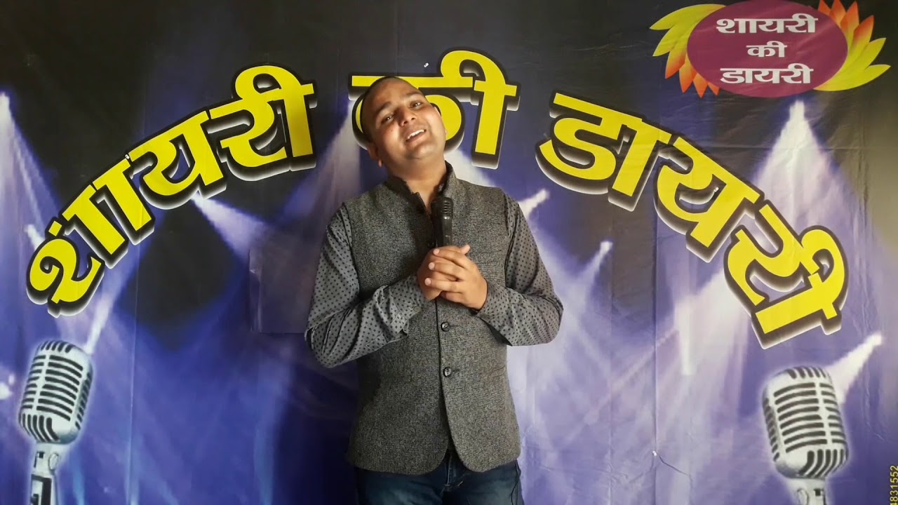 Shayari Ki Diary | Dharam Ki Pen Ne Mera Naas Kar Diya ft Ankit Indian ...