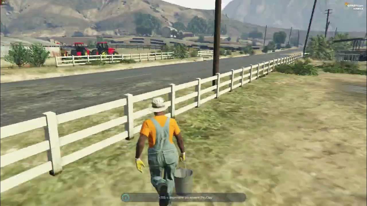 Ахк на ферму коров гта 5 рп ahk gta 5 rp - YouTube