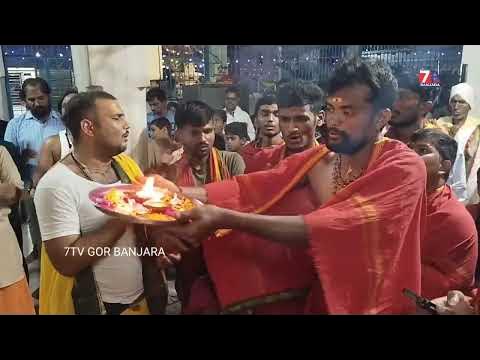 Durga Matha Arathi || Ambe Thu Hai Jagadambe Full Arathi Malkapur Thanda Navaratri Uthsav 7tv ...