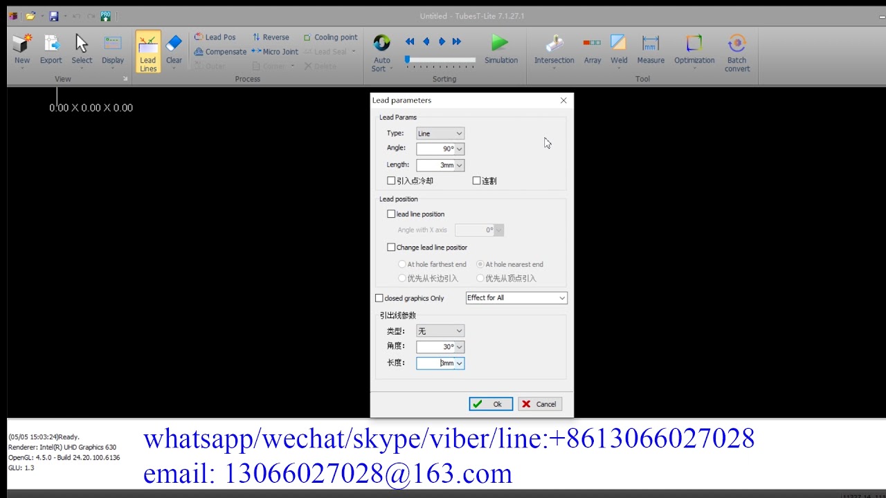 what a fscut TubesT-lite operating software looks like? - YouTube