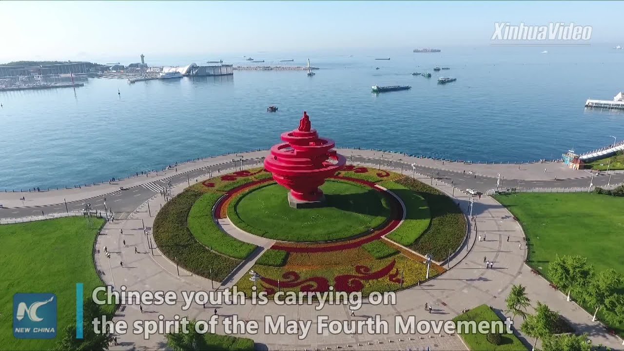 Chinese new generation in new era - YouTube