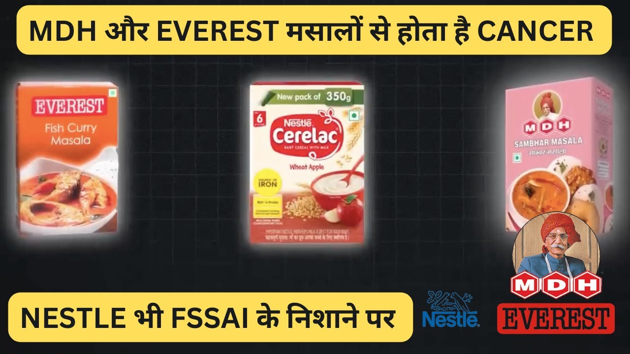 MDH and EVEREST spices cause CANCER, Banned by Singapore & Hongkong ...