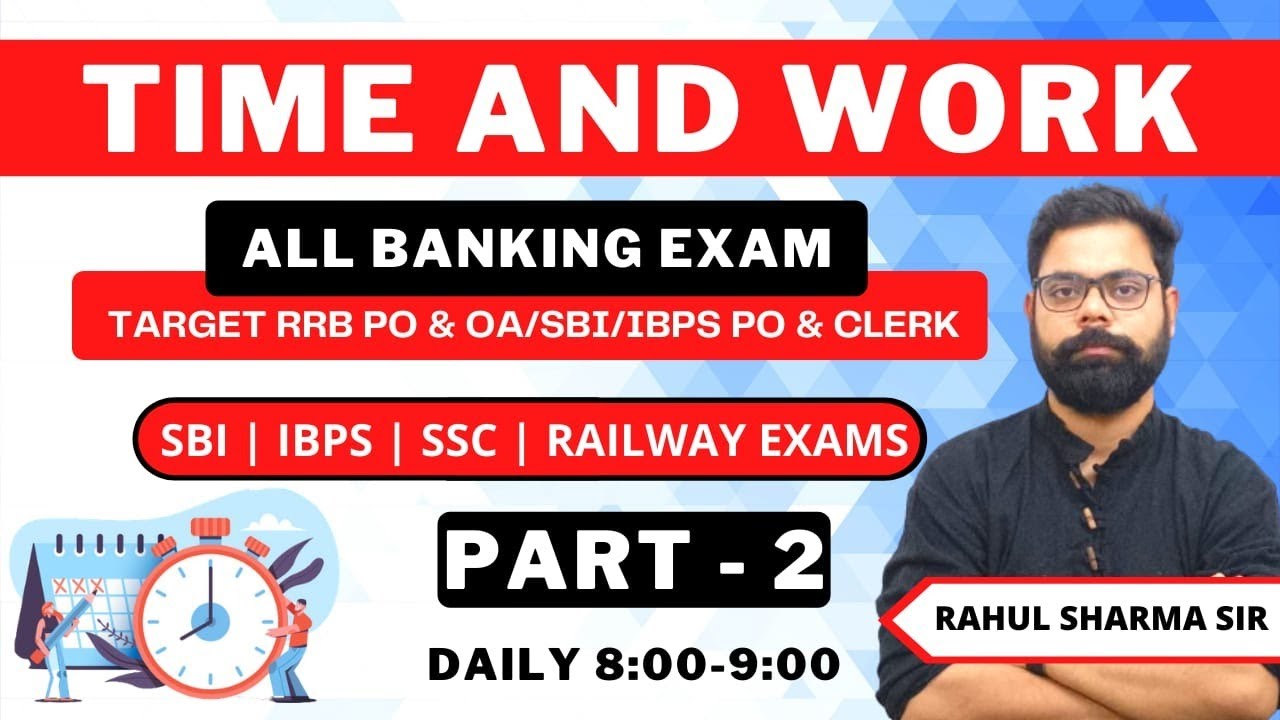 TIME AND WORK || PART 2 - YouTube