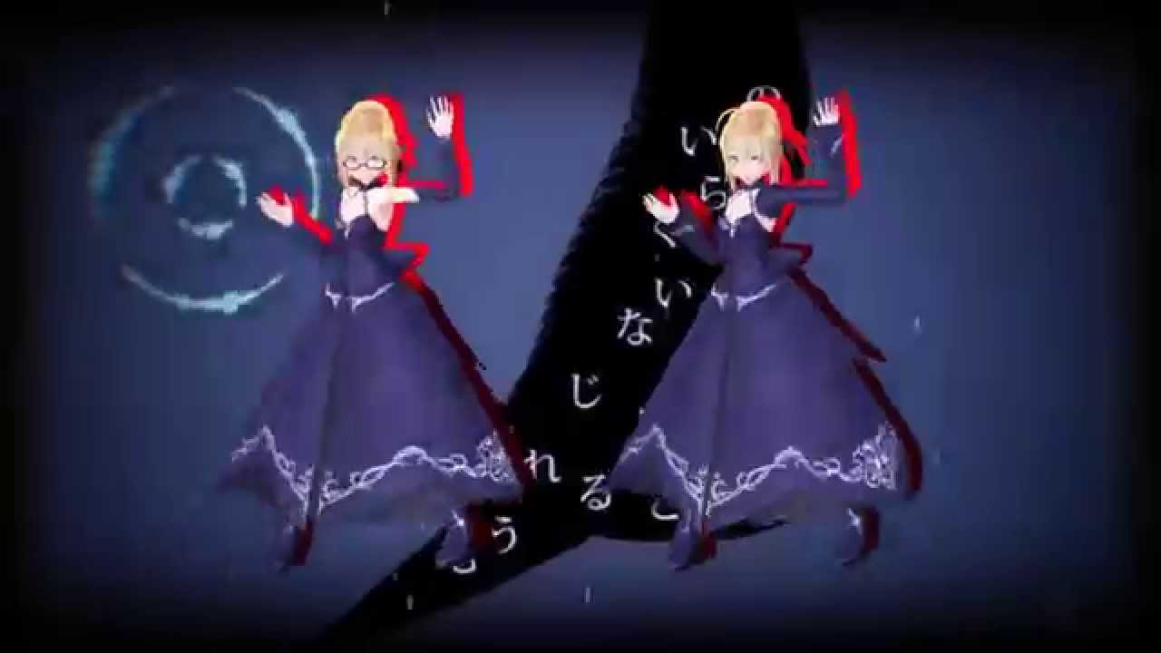 【MMD-Fate】 WAVE 【TDA Saber Alter 2nd Ver】 HD 720p - YouTube