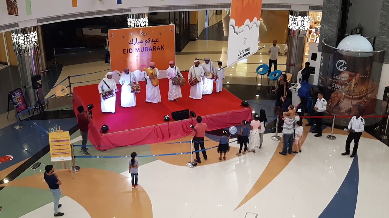 UAE dance party - YouTube