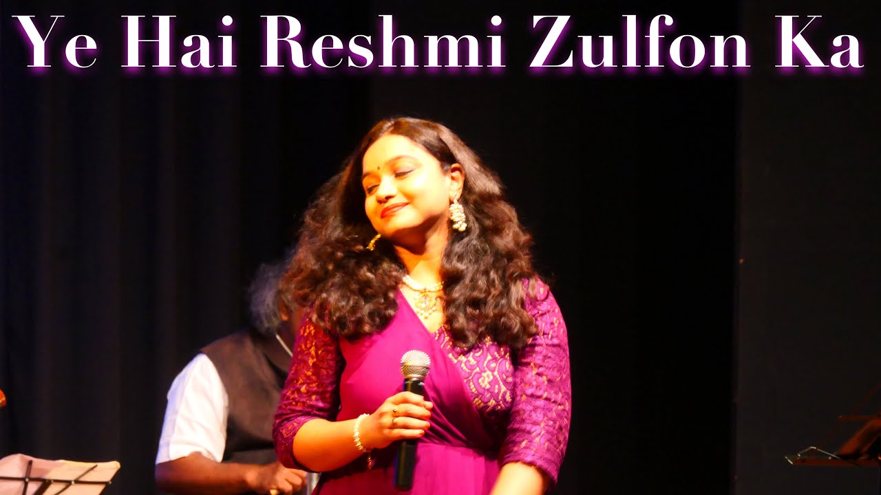 Ye Hai Reshmi Zulfon Ka Andhera performed by Anupama Roy - YouTube