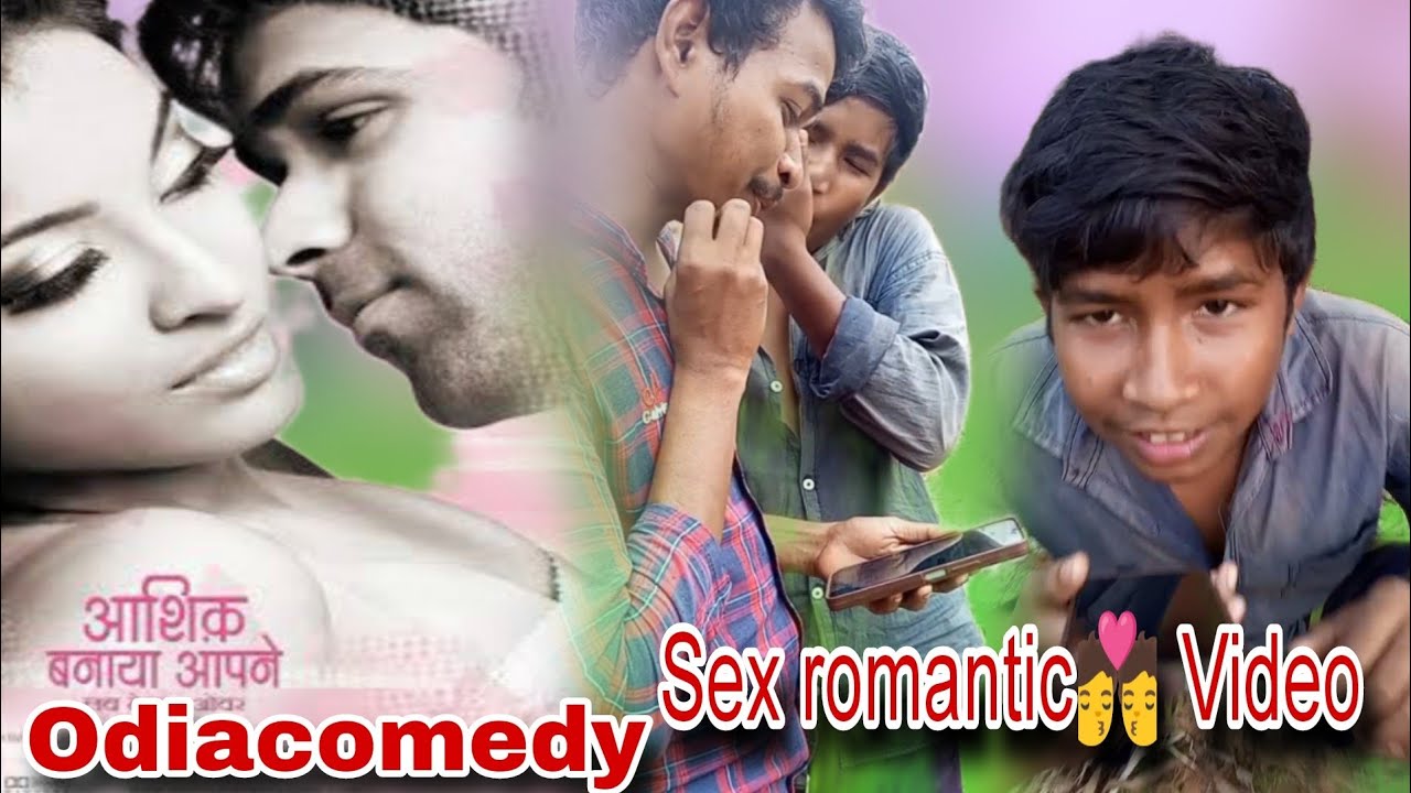 Odiacomedy !! dhanesh hembram Romantic video - YouTube