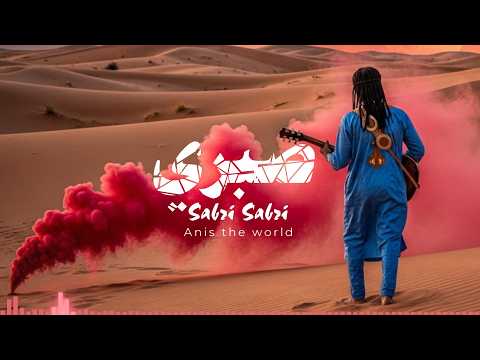 Sabri Sabri (صبري صبري) Reggae Guitar Sahara Fusion #guitar #reggae #music #sahara