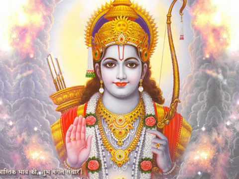 RAM RAM RAJA RAM SHREE RAM DHUN.wmv - YouTube