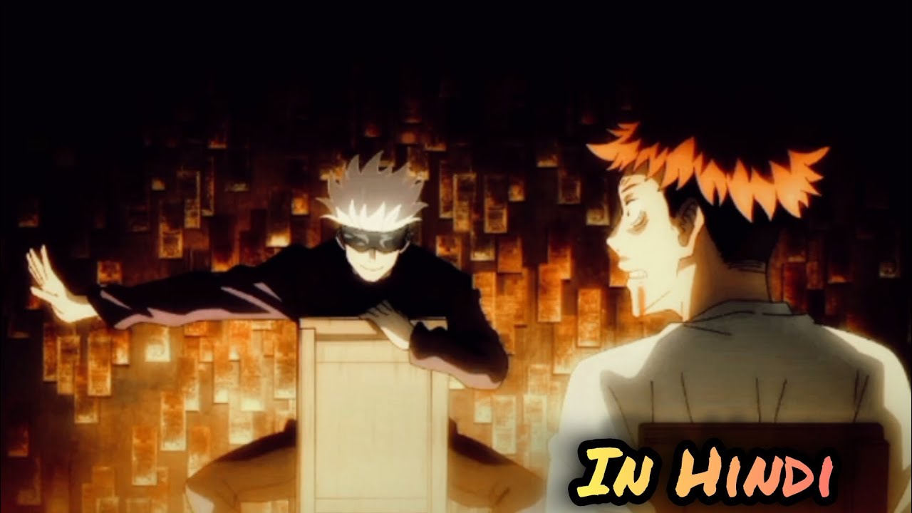 Gojo Sigma Male [ Gojo X Sukuna ] Anime Hindi Dubbed [ Jujutsu Kaisen ...