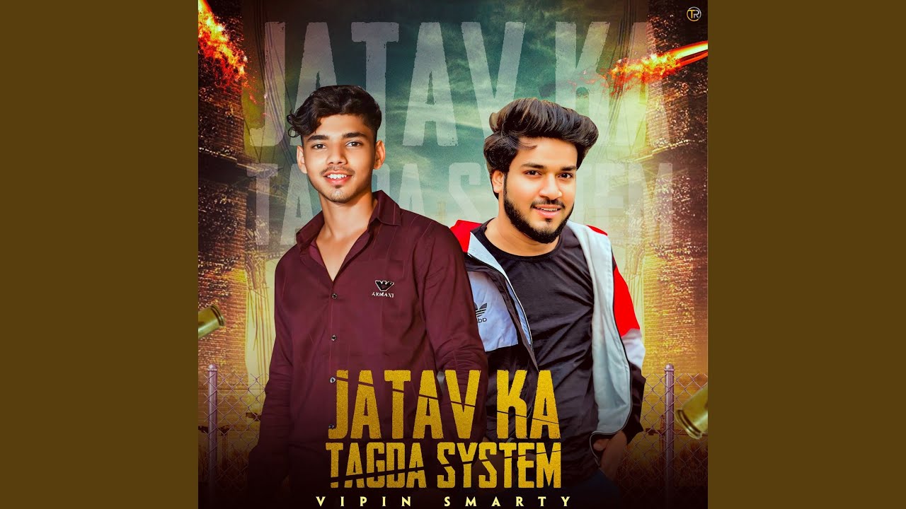 Jatav Ka Tagda System - YouTube