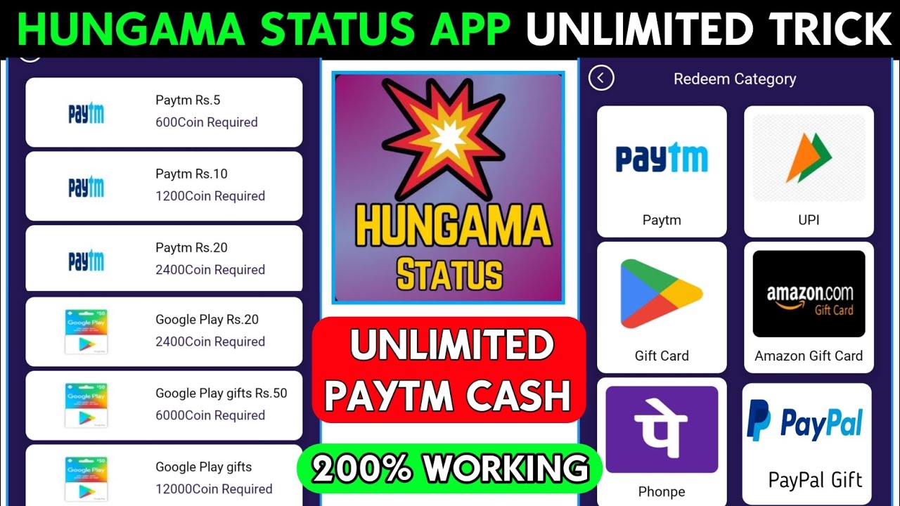 Hungama Status App | Hungama Status App Payment Proof | Hungama Status App Unlimited Trick - YouTube