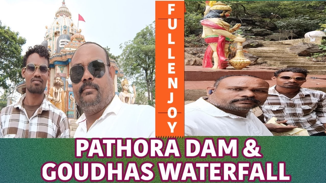 PATHORA DAM and GOUDHAS WATERFALL ll Visiting places of Nuapada ll ...
