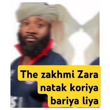 da zaghmi zora no tagor ye baryali ya - YouTube