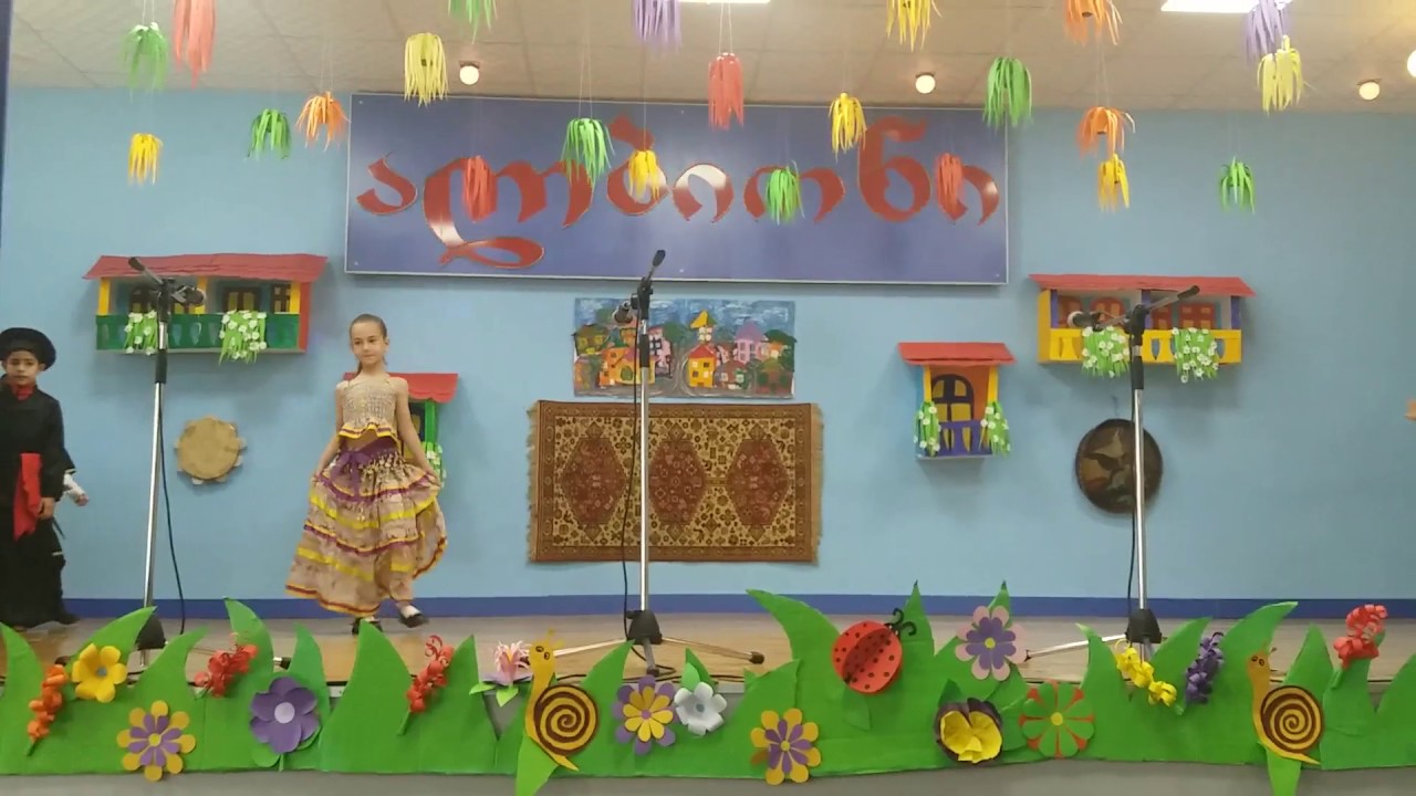 " MOMAVALI ALBIONELI "speqtakli "PIROSMANI", zapxuli 2017 agmzrdeli Tea ...